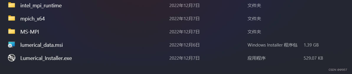 lumerical安装时出现intel mpi runtime装不上的问题_component intel mpi runtime has failed to install -CSDN博客