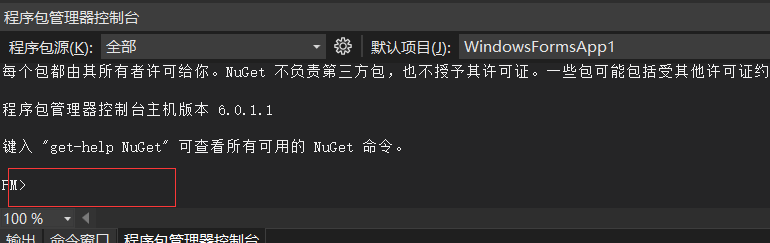 C#下Winform下使用WebKit、Geckofx、CefSharp对比及CefSharp代码实现_c# webkit-CSDN博客