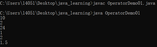 黑马全套Java教程（一）_黑马java-CSDN博客