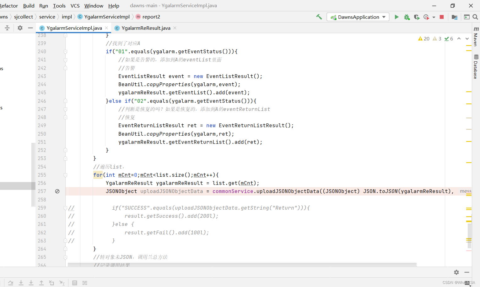 JSON的使用场景_什么时候适合传json串-CSDN博客