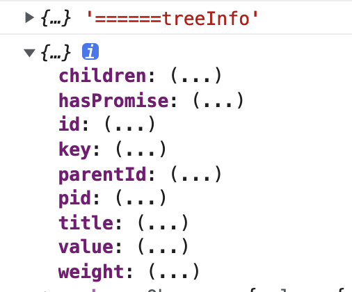 Antd Vue Tree组件，通过key递归获取该节点信息 A Tree 递归查询 Csdn博客