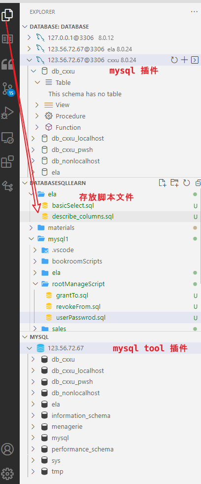 navicat/dataGrip in IDEA/vscode/搭建mysql学习环境/beginner利用小皮控制面板(phpStudy)来快速搭建mysql的运行环境/生成测试数据并填充到 ...