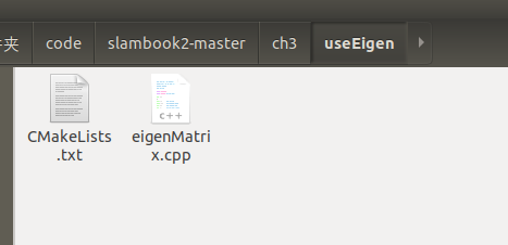 slam学习笔记一----slam的简介及Kdevelop安装_slam14讲第三讲kdevelop代码运行-CSDN博客
