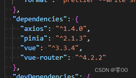 vite hash路由模式项目打包上线访问 json 文件方法-CSDN博客