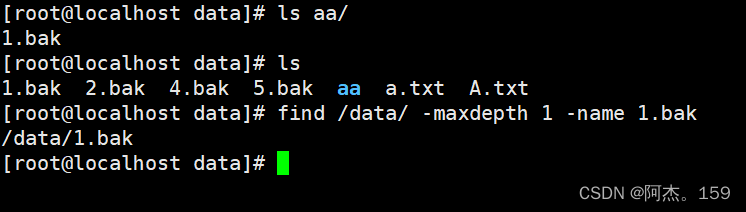 Linux基础第一章：基础知识与基础命令（第三部分） Mtime 7 Csdn博客