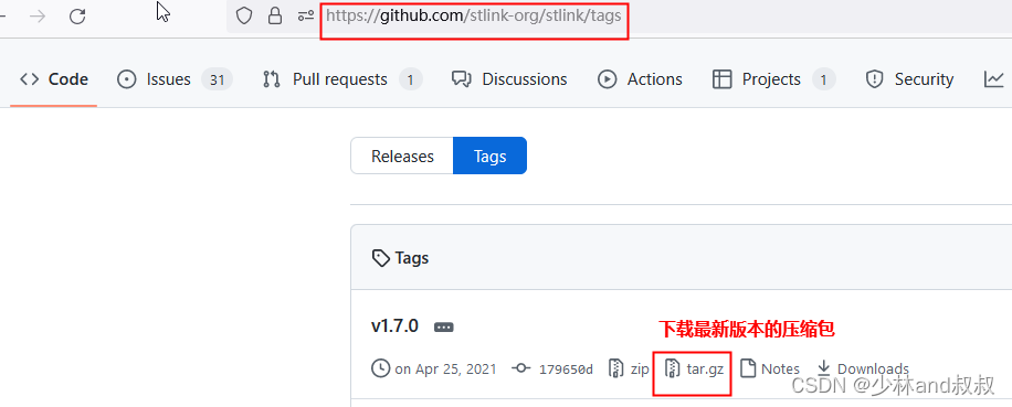 基于ubuntu的STM32嵌入式软件开发（二）——stlink下载软件的安装_stlink ubuntu安装-CSDN博客