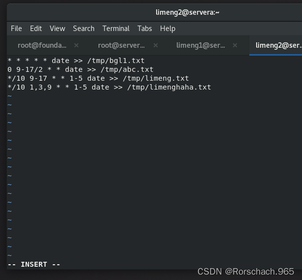 内农大 大数据专业课程 Linux虚拟机技术8 Crontab计划任务ntp时间同步服务器 And 第二次单元测试以下哪个crontab任务