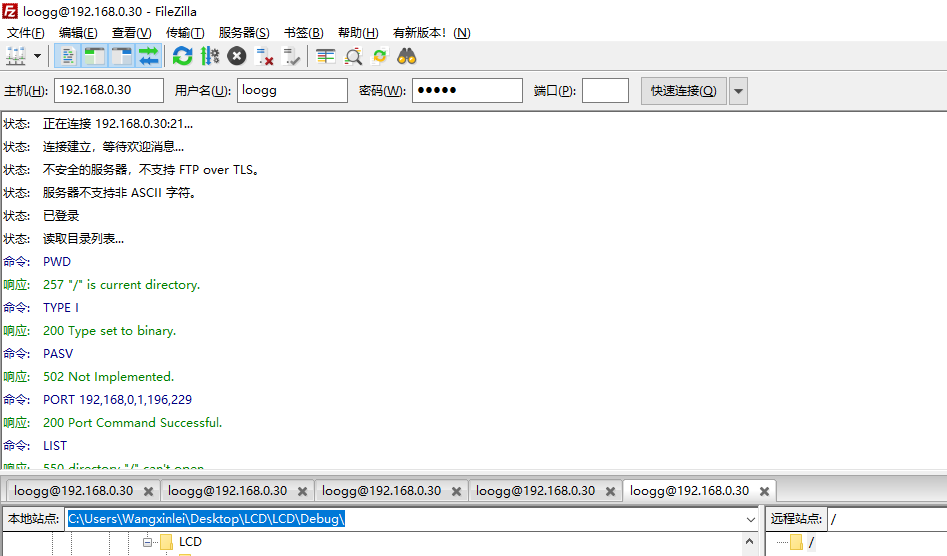 RT-Thread--Lwip之FTP_rtthread ftp-CSDN博客