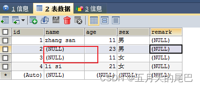 update case when 多字段，多条件， mysql中case when用法-CSDN博客