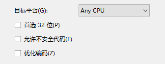 Use WPF+SDK to preview local camera devices - Programmer Sought