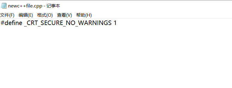 一次解决vs无法使用scanf_dll注入无法使用scanf-CSDN博客