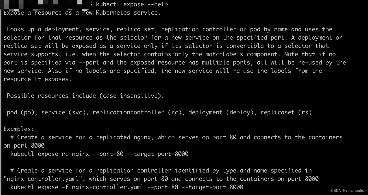 Kubectl 命令详解(七):expose Kubectl Expose Csdn博客