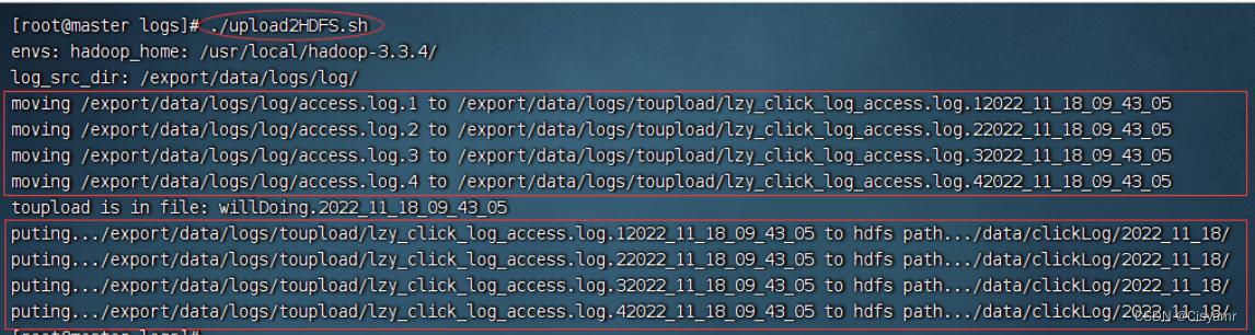 大数据上课笔记之hdfs的shell操作hadoop Shell基本操作实验心得 Csdn博客