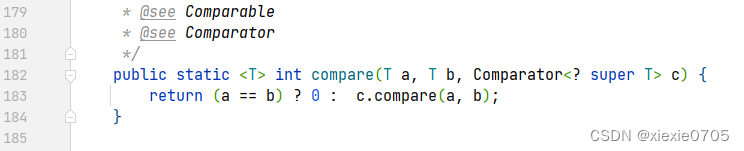 Object判空，Objects工具类解析_objects.isnull-CSDN博客
