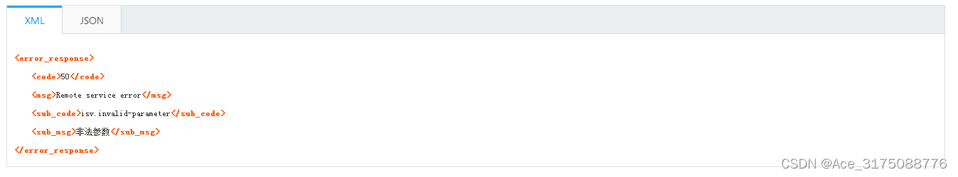 taobao.products.search( 搜索产品信息 )_taobao products searching bot-CSDN博客