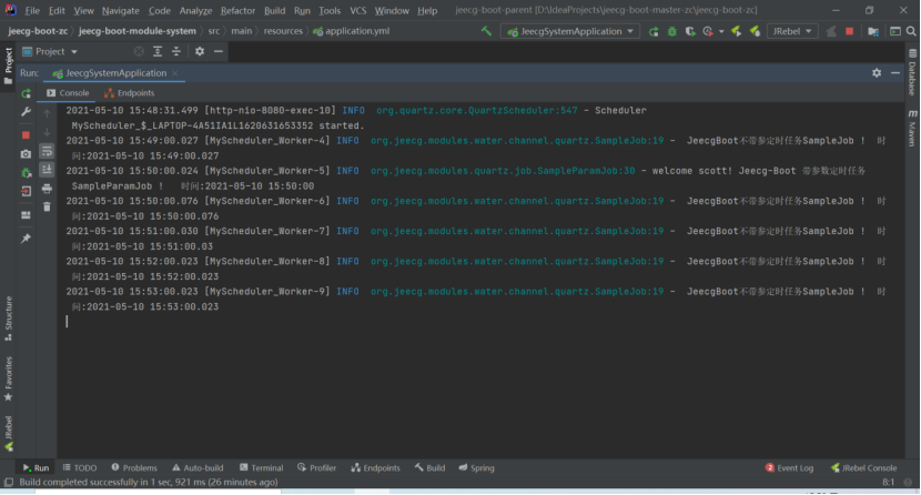 JeecgBoot定时任务-CSDN博客