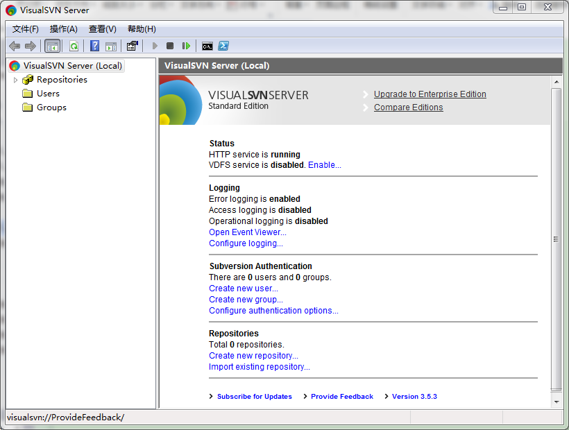 Gnu开发工具——svn简介svn客户端有哪些 Csdn博客 