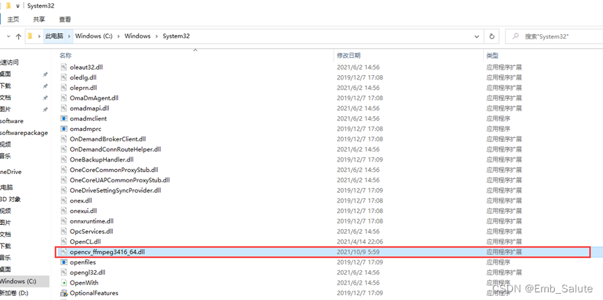 史上最全Azure Kinect相关安装教程-CSDN博客