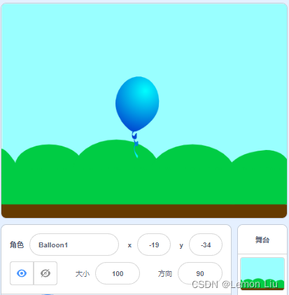 中国电子学会2022年09月份青少年软件编程Scratch图形化等级考试试卷二级真题(含答案)_scratch二级编程题及答案-CSDN博客