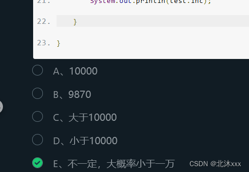 多线程 头歌（educoder）实训作业题目及答案第1关顺序输出 Csdn博客