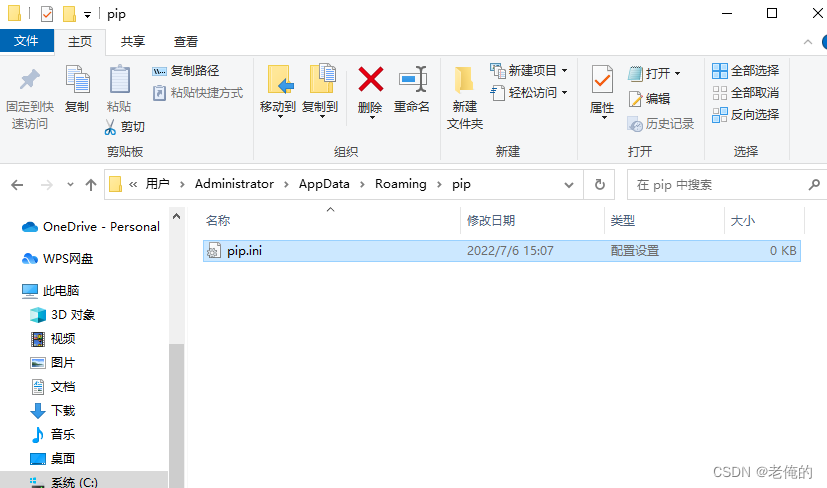 【python】安装模块失败 一篇文章教你彻底掌握镜像安装python的time模块安装不成功怎么办 Csdn博客