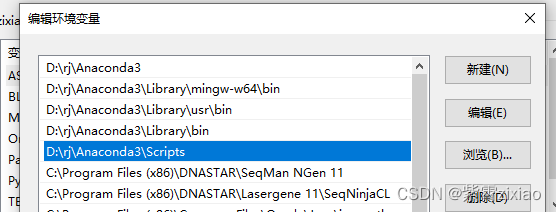 radian安装问题——PermissionError: [WinError 5]_runtimeerror: cannot determine r home.-CSDN博客