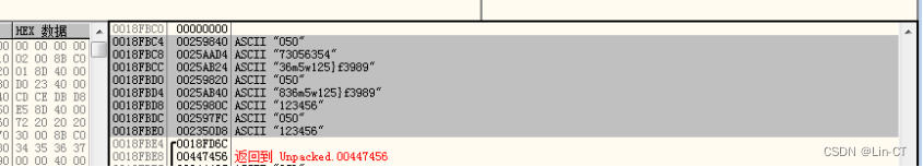 信息安全技术实验：软件的动态分析和破解_olldbg查找datetimepicker-CSDN博客