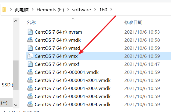 vmware无法打开内核设备 模块DevicePowerOn启动失败_模块“devicepoweron”启动失败。-CSDN博客