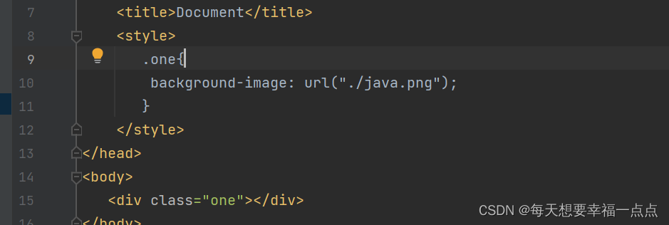 前端相关知识(CSS)(2)(美化页面效果)_两个a标签在一行显示-CSDN博客
