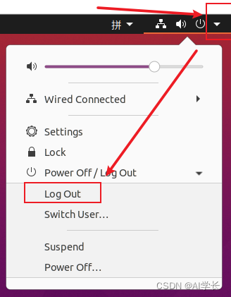 Ubuntu20.04安装xfce4桌面_debian 安装 xface4-CSDN博客