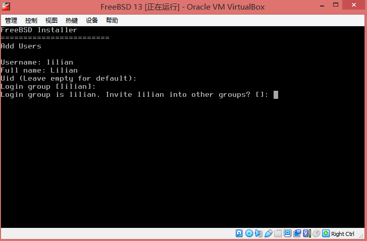 安装 FreeBSD-13.0-RELEASE-amd64_freebsd安装图形界面-CSDN博客