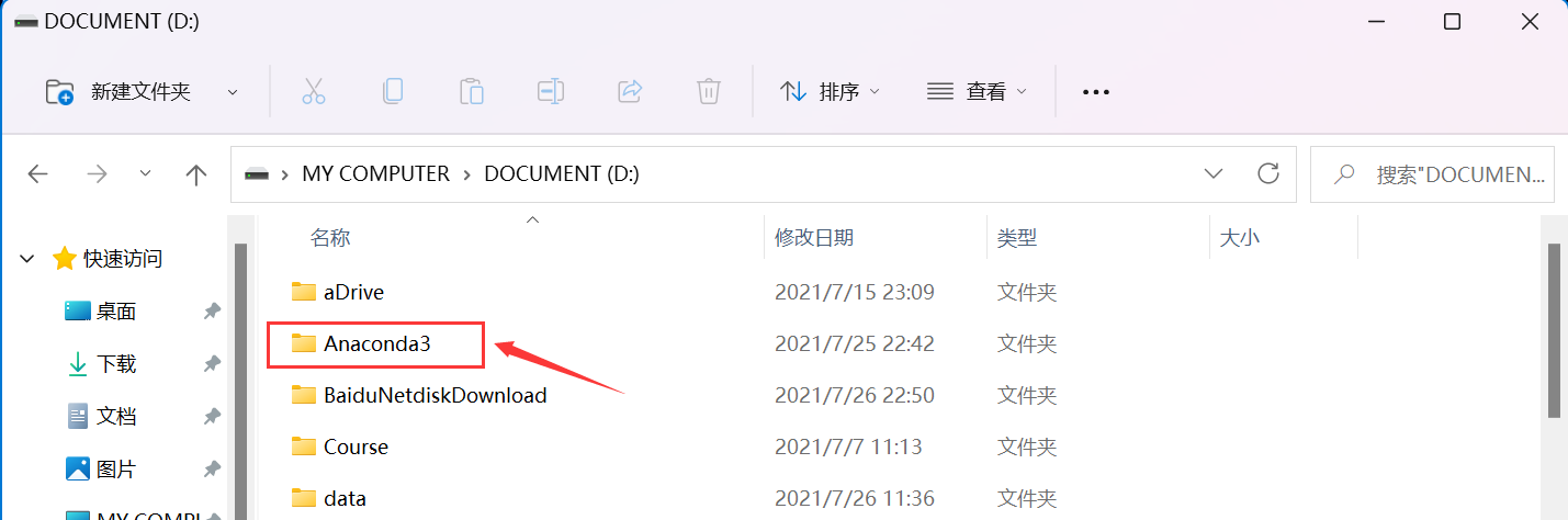 【安装PyTorch报错】InvalidArchiveError(‘Error with archive D:\\anaconda\\pkgs\\pytorch-1.2.0-py3.6 ...