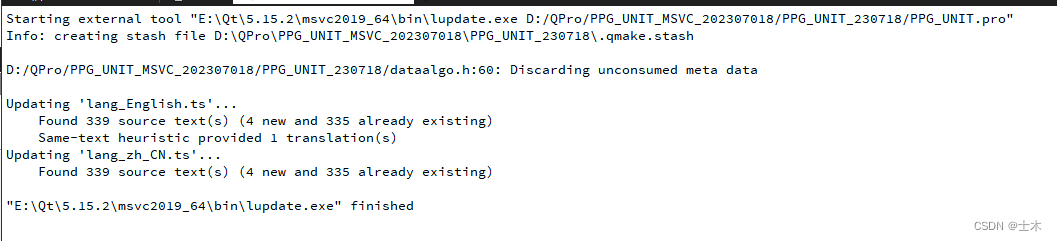 Qt C++如何制作软件的软件翻译文件.ts与.qm文件的生成与使用-CSDN博客