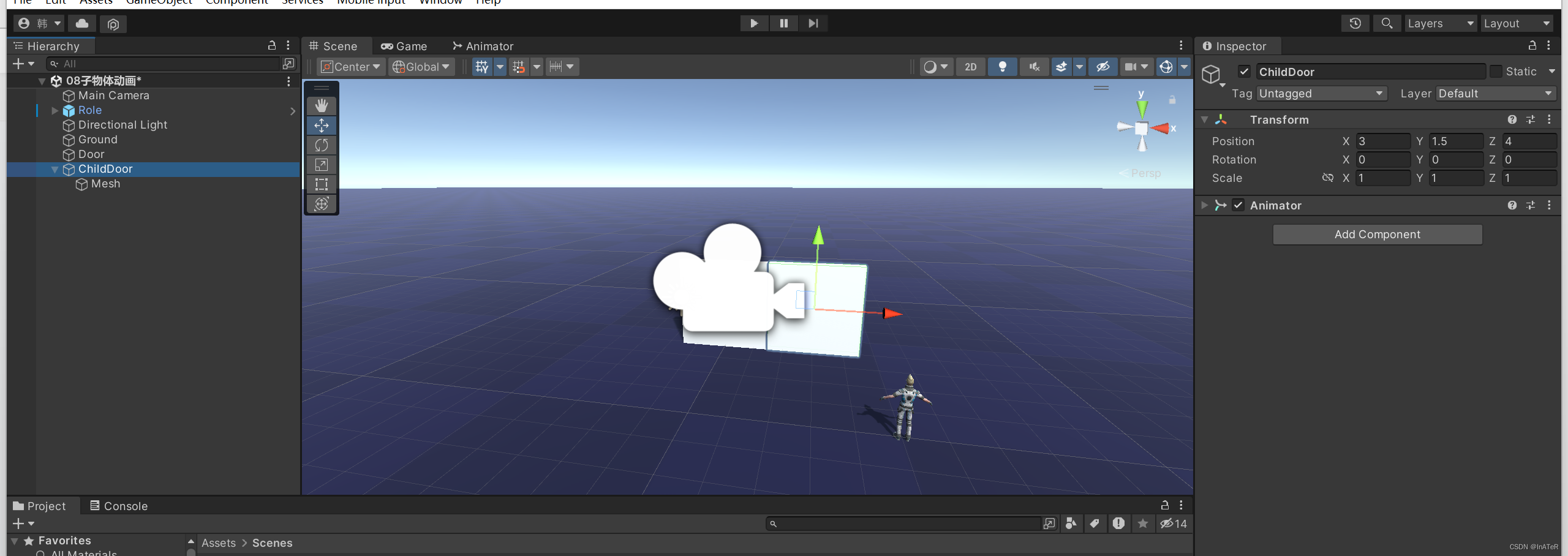 T06_unity人物子物体动画 c#_unity人物动画怎么播放-CSDN博客