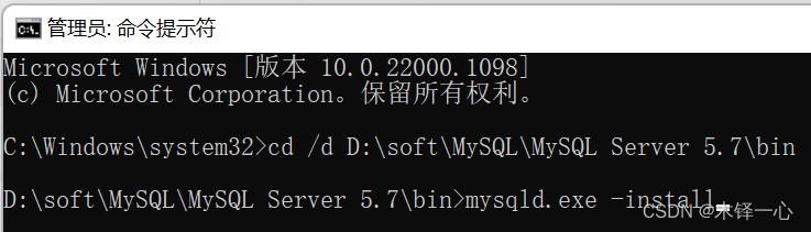 Mysql闪退及dbeaver连接mysql出现拒绝连接的解决方法dbeaver连接mysql拒绝 Csdn博客