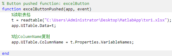 Matlab App Designer自学笔记(十五)：表格控件_读取excel_appdesigner表格-CSDN博客