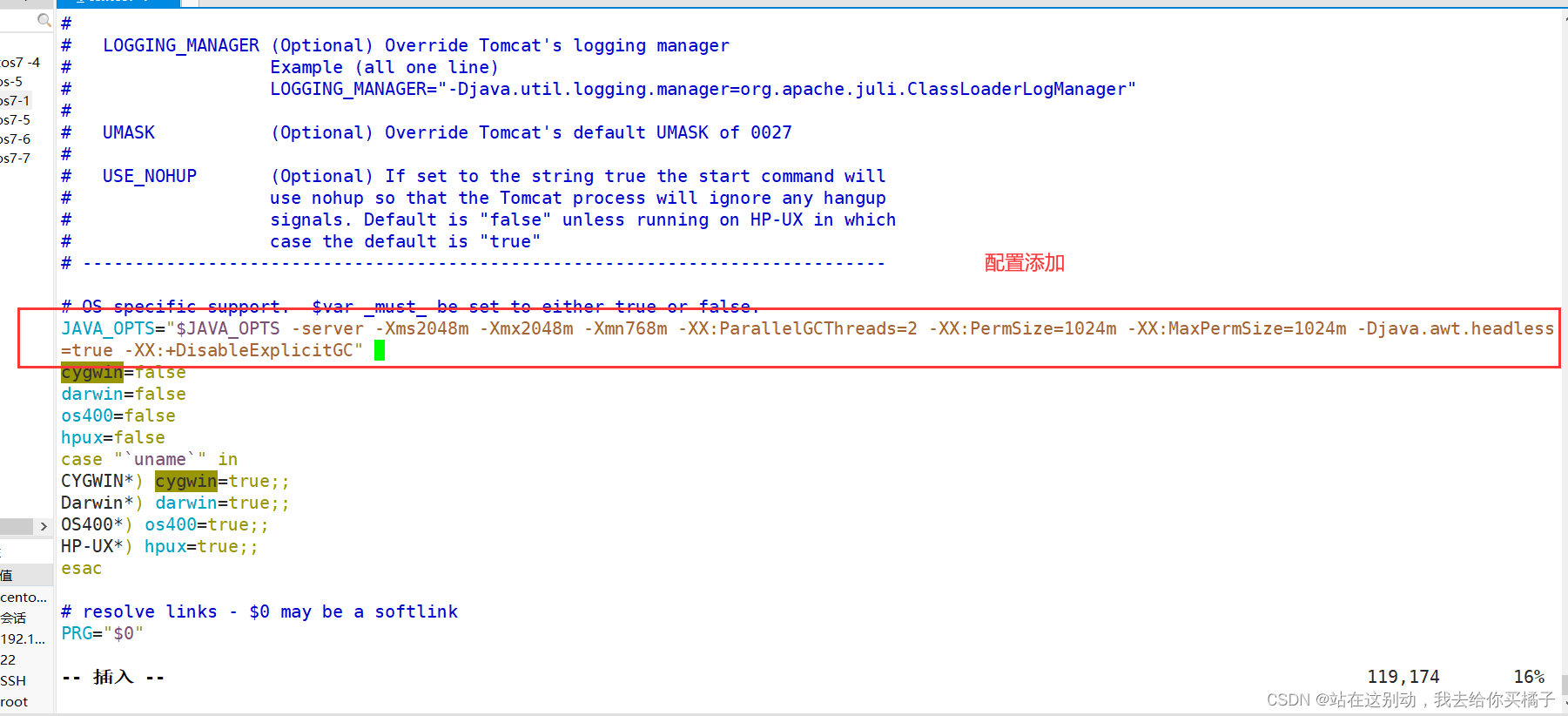 Tomcat部署及优化_tomcat java 未读此进程启用管理代理-CSDN博客