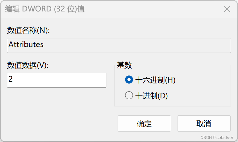 Device Manager has set a solution that does not allow the mouse to wake ...