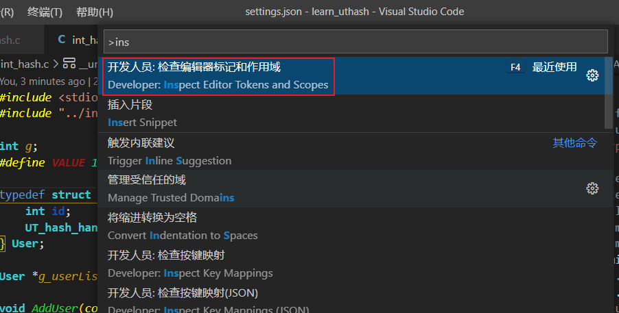 vscode C/C++ color theme 配色方案_editor.tokencolorcustomizations-CSDN博客