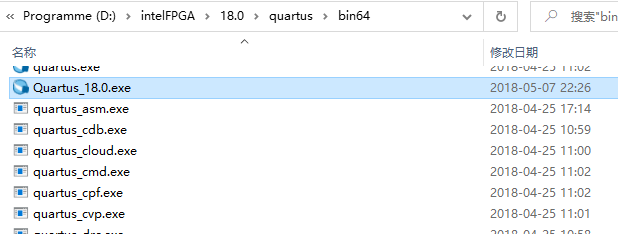 Quartus Prime 18.0与ModelSim的安装_intel庐 quartus庐 prime standard edition design soft-CSDN博客