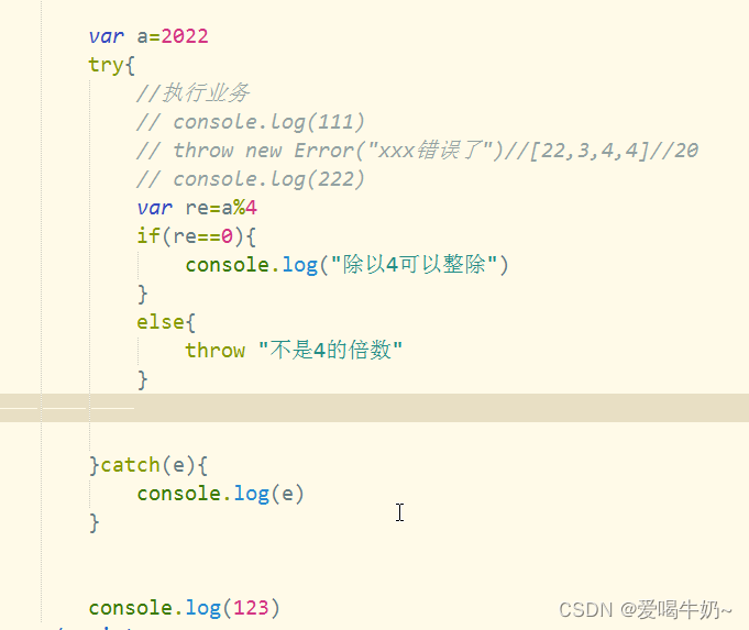 6、语句（if、switch、for、while、for...in/of、do-while、break、continue、label、return、throw、try-catch ...