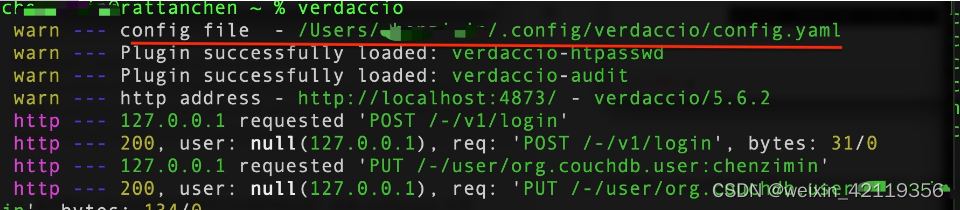 verdaccio：搭建npm私有服务器_搭建npm服务器-CSDN博客