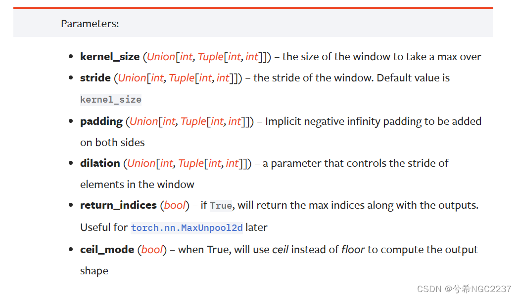 NNDL 作业7 基于CNN的XO识别-CSDN博客