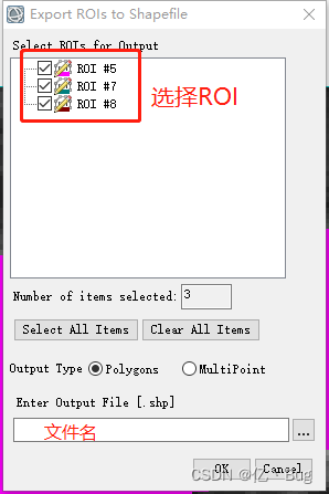 ENVI5.3制作ROI并保存为shp全流程_envi自定义roi-CSDN博客