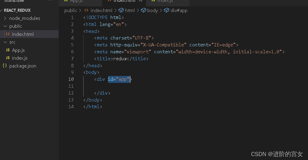 Target Container Is Not A Dom Element报错解决(react) Target Container Is