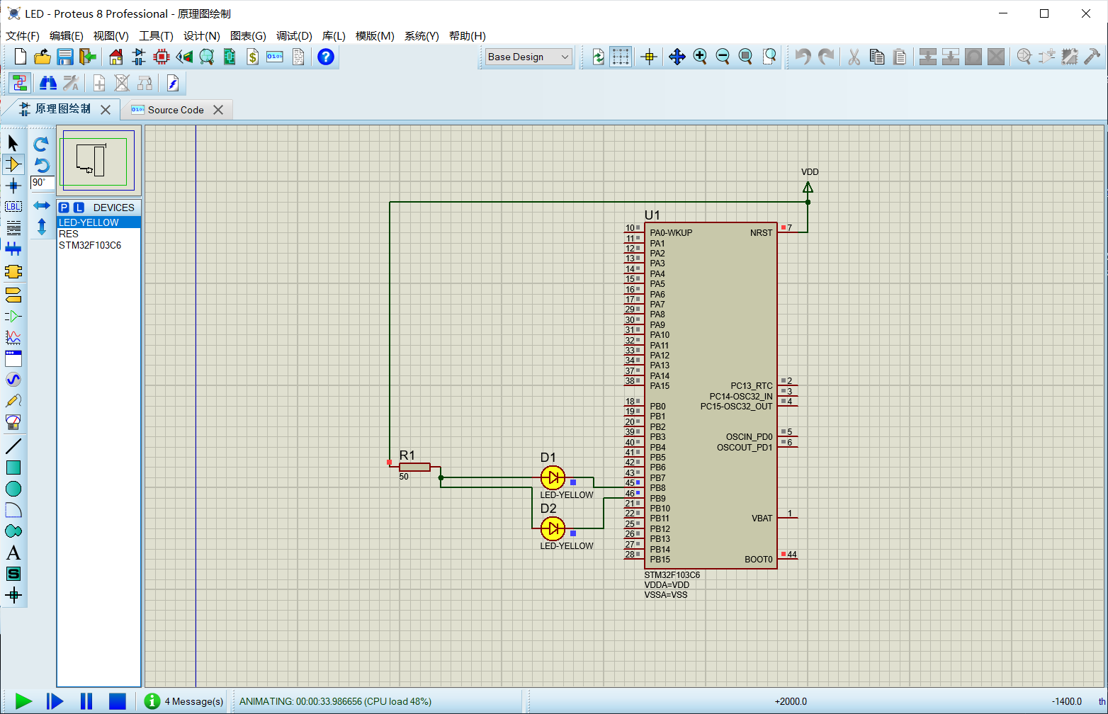 STM32-LED灯仿真_stm32led仿真-CSDN博客