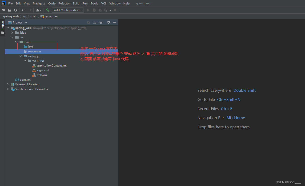 在idea中使用 maven 创建一个jsp 的web项目详解_maven 编译与idea编译jsp-CSDN博客