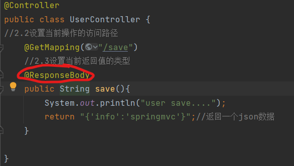 Idea中springmvc入门操作idea导入springmvc项目 Csdn博客
