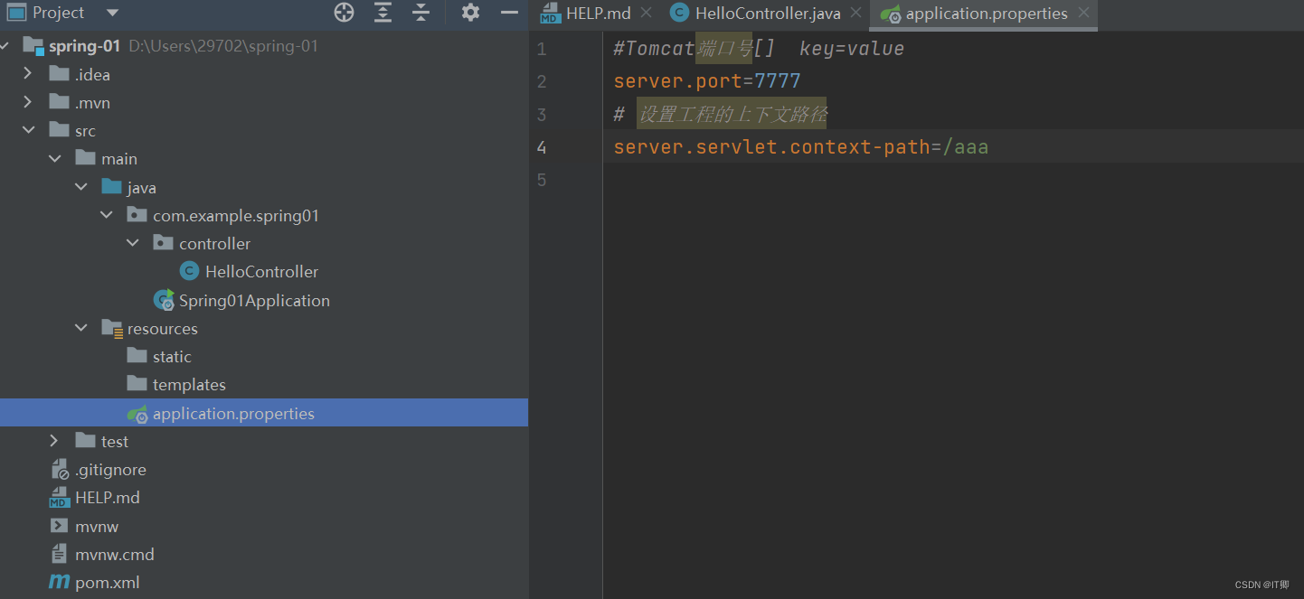 SpringBoot入门-CSDN博客