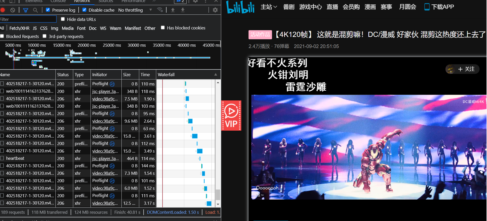 【爬虫必备】安装和使用Xpath、正则表达式插件 以及 F12的抓包流程_浏览器正则表达式插件-CSDN博客